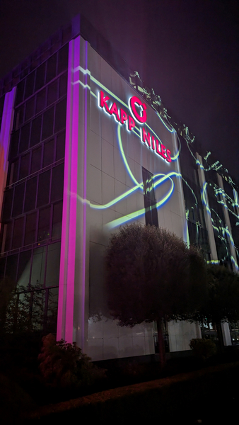 Betriebsfeier anlässlich des 70. Jahrestages von KAPP NILES – KAPP NILES